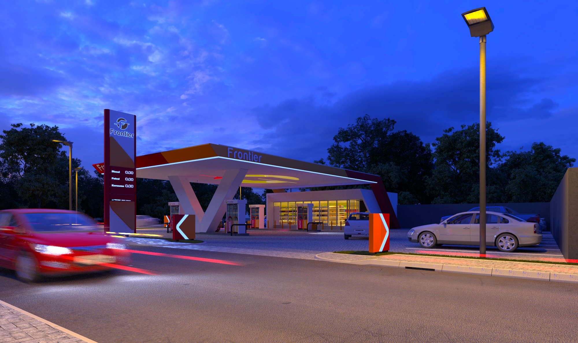 Frontier Oil Ghana Limited – Frontier Oil Ghana Limited